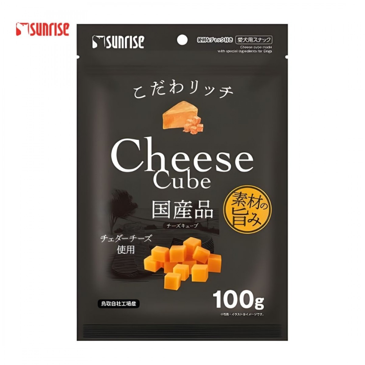 Sunrise Special Ingredients Cheese Cube for Dogs 100g (948633) NEW ...