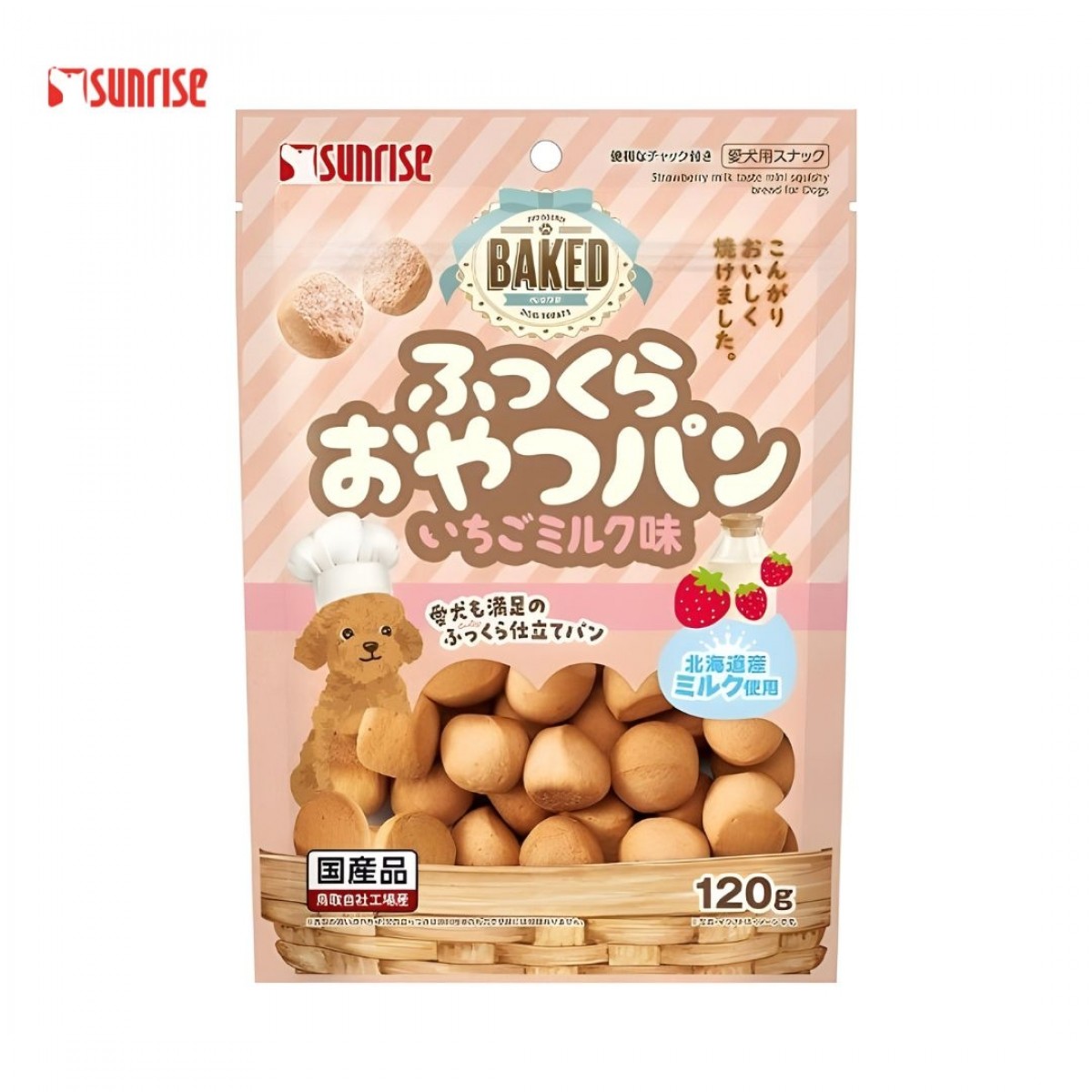 Sunrise Strawberry Milk Taste Mini Squishy Bread for Dogs 120g (948664 ...