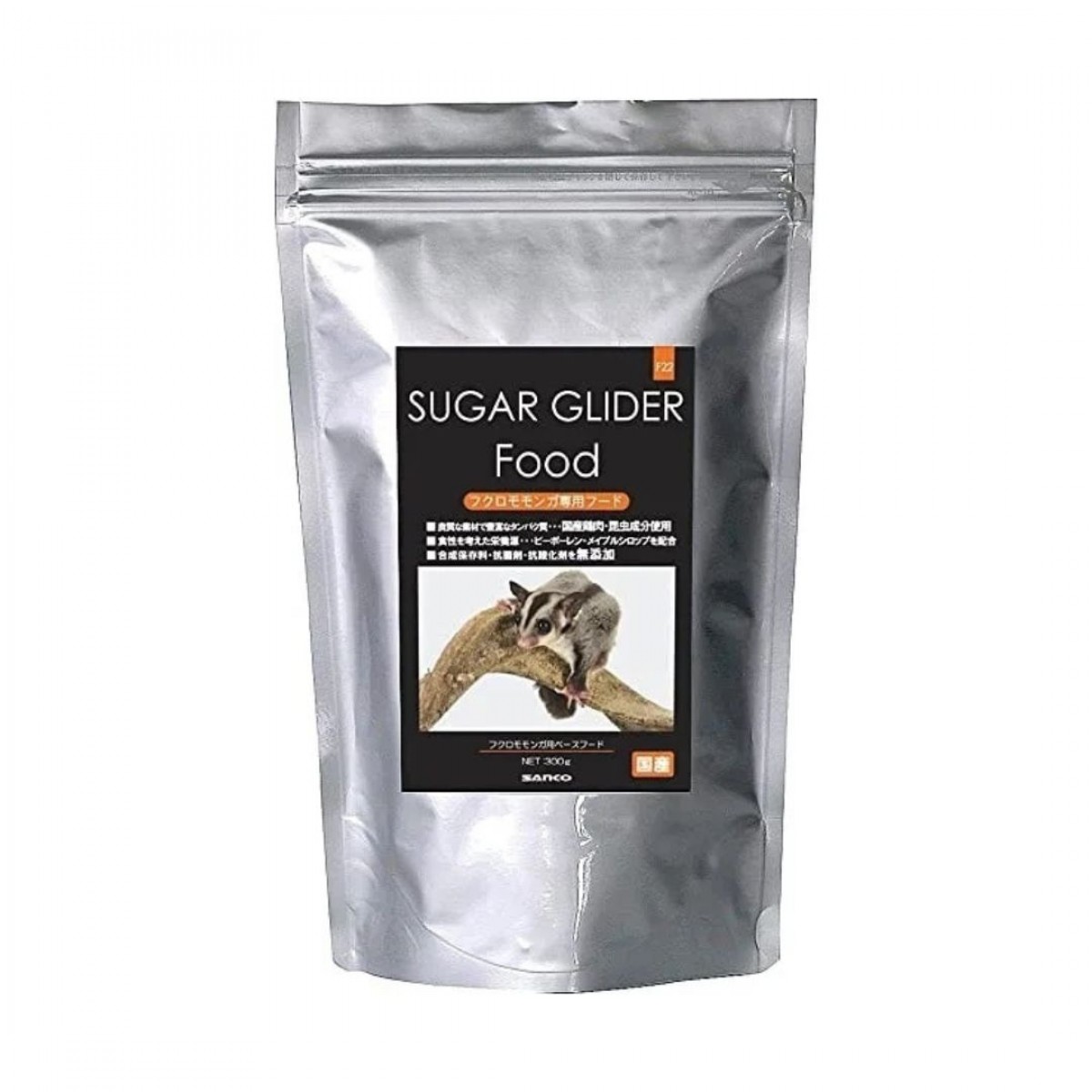 Wild Sanko Sugar Glider Food 300g (F22) | Starpet – Distributor of Pet ...