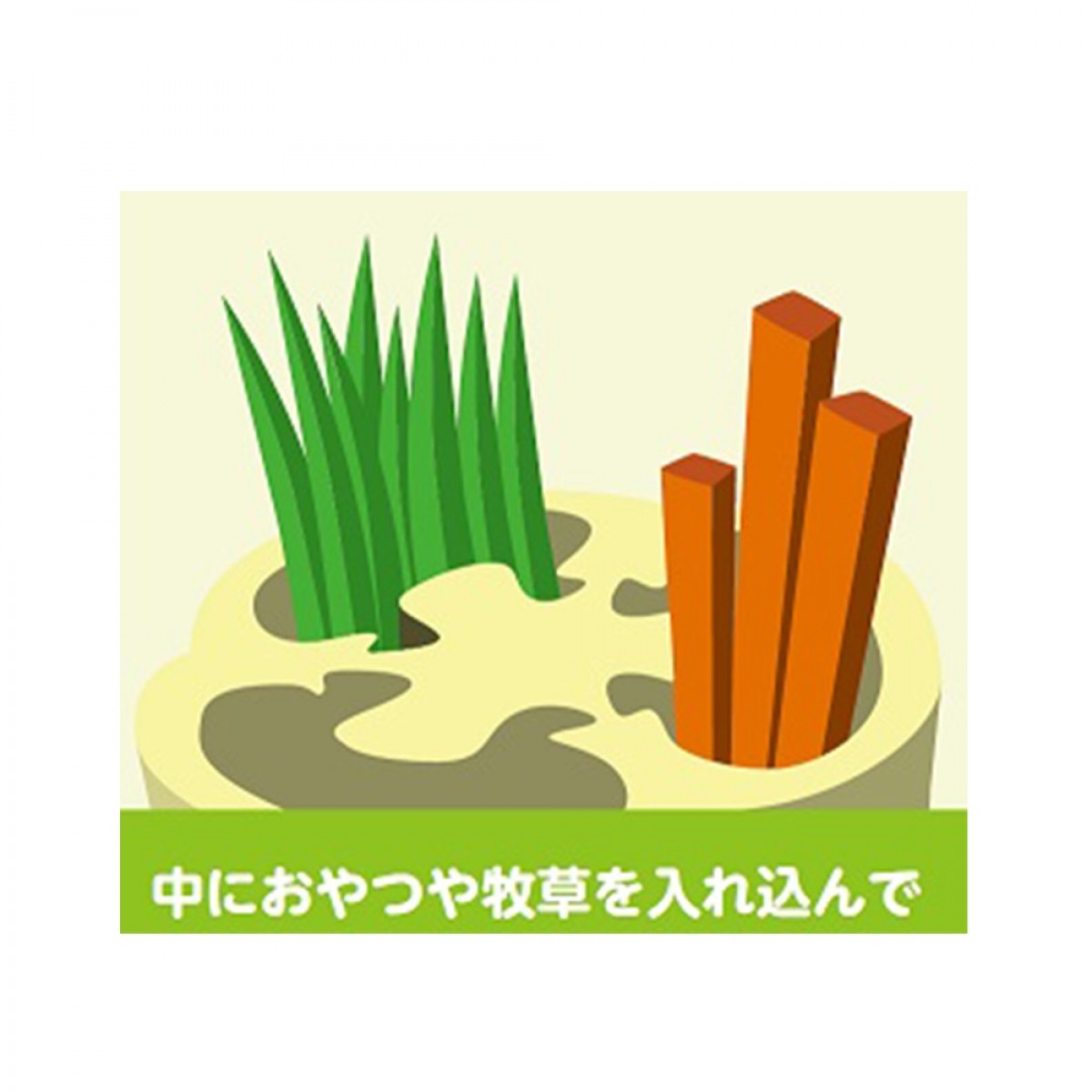 Marukan Long Type Loofah for Small Animals (MR896) | Starpet ...